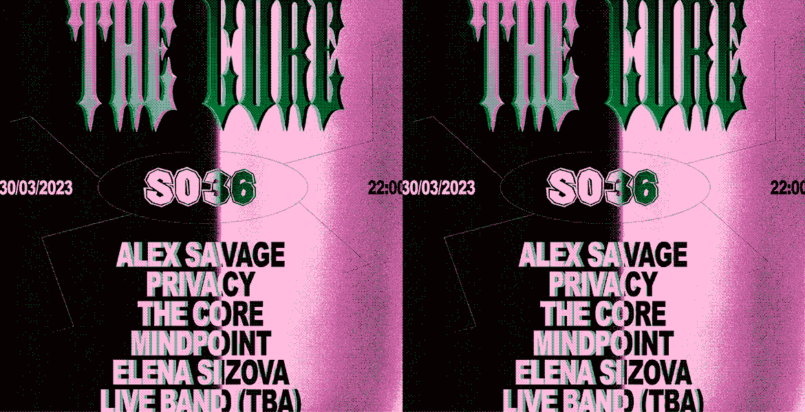 Tickets für THE CORE jetzt direkt im offiziellen SO36 Shop kaufen!